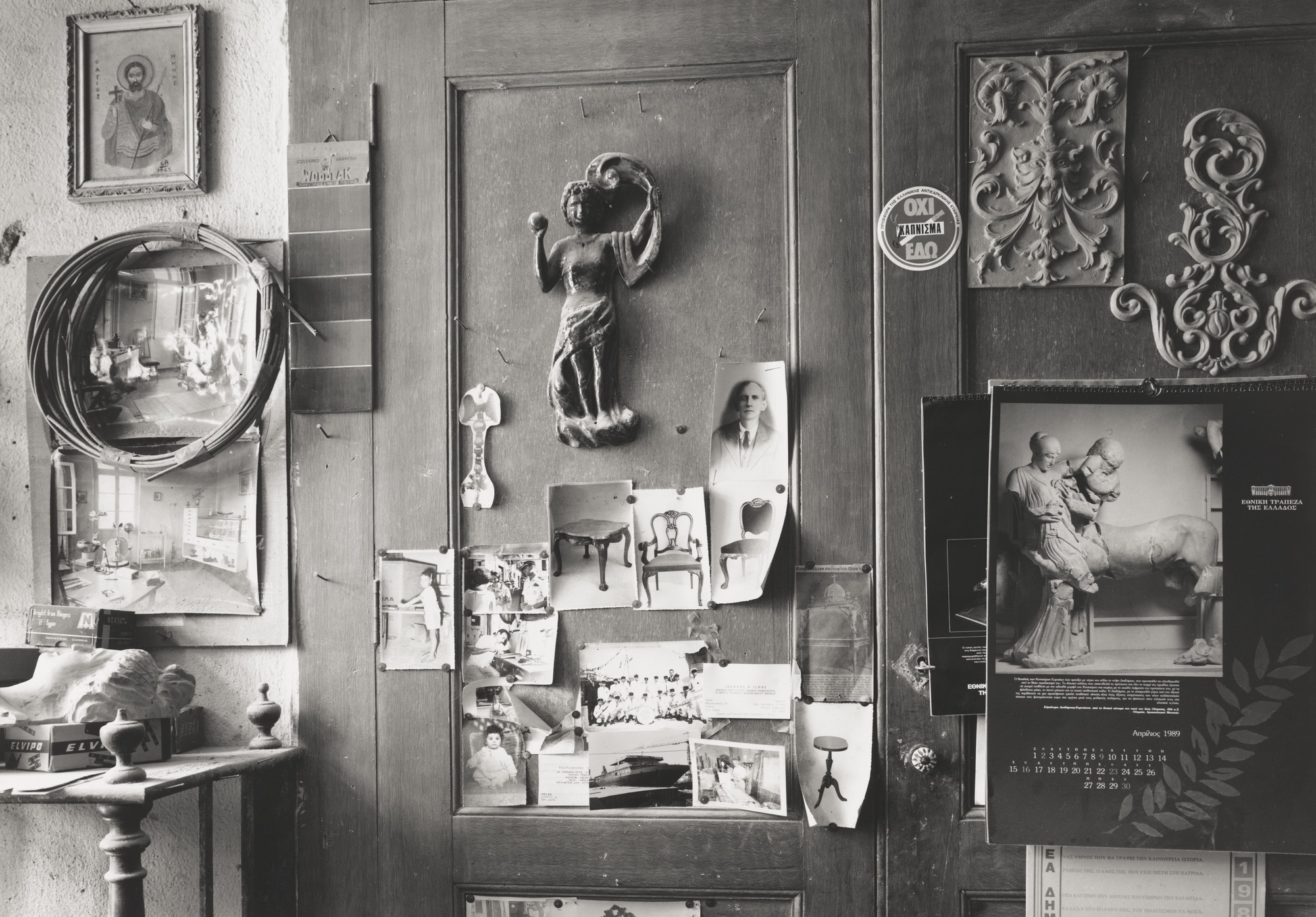 Laura Volkerding. Cabinetmaker's Shop, Simi, Dodecanese. 1989 | MoMA