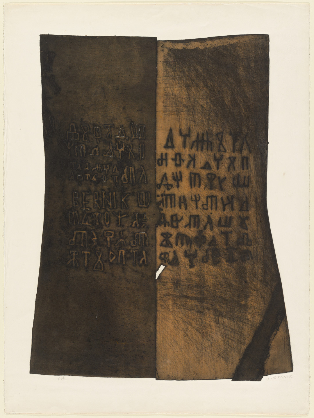 Janez Bernik. Untitled. 1967 | MoMA