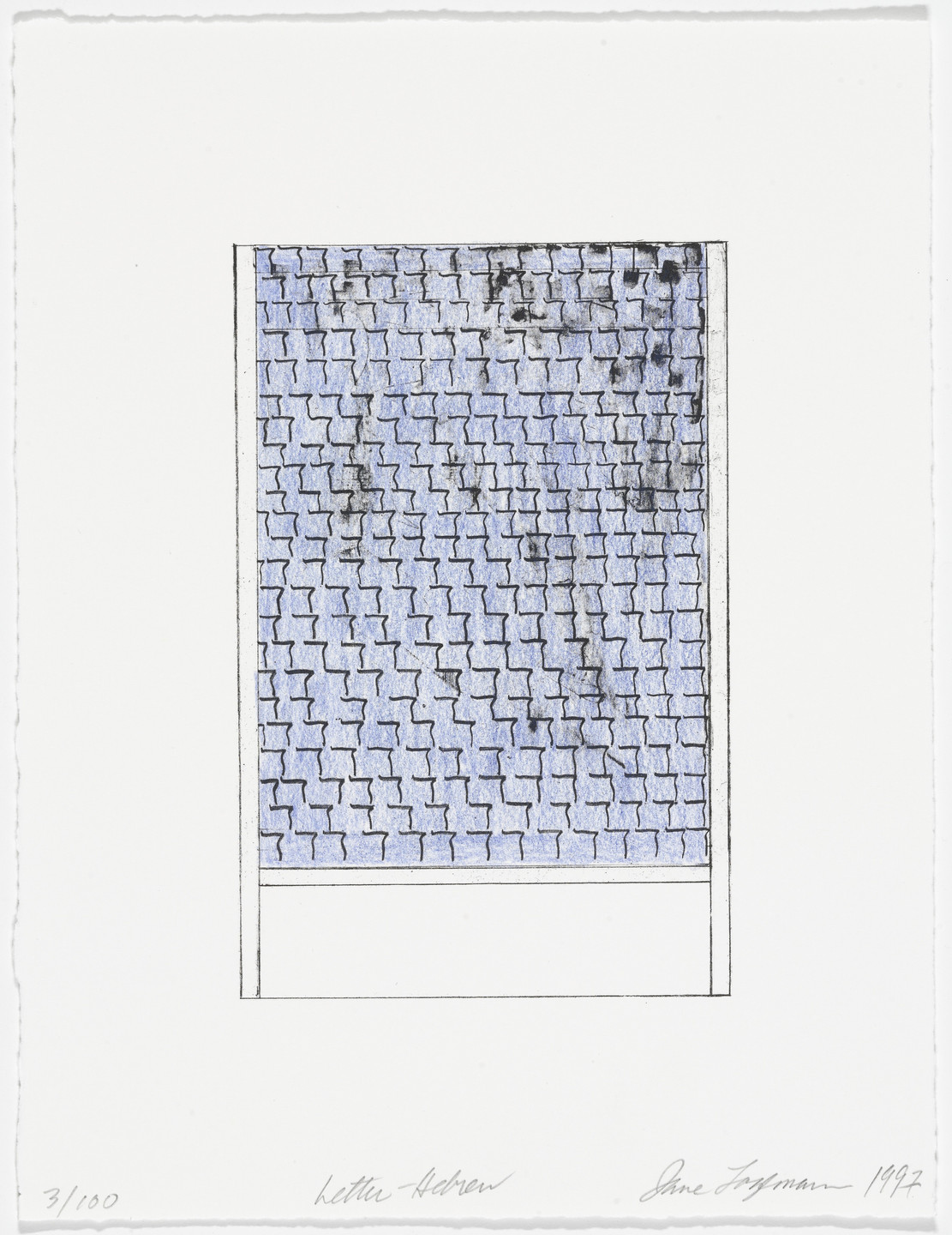 Jane Logemann. Letter-Hebrew from American Abstract Artists 60th ...