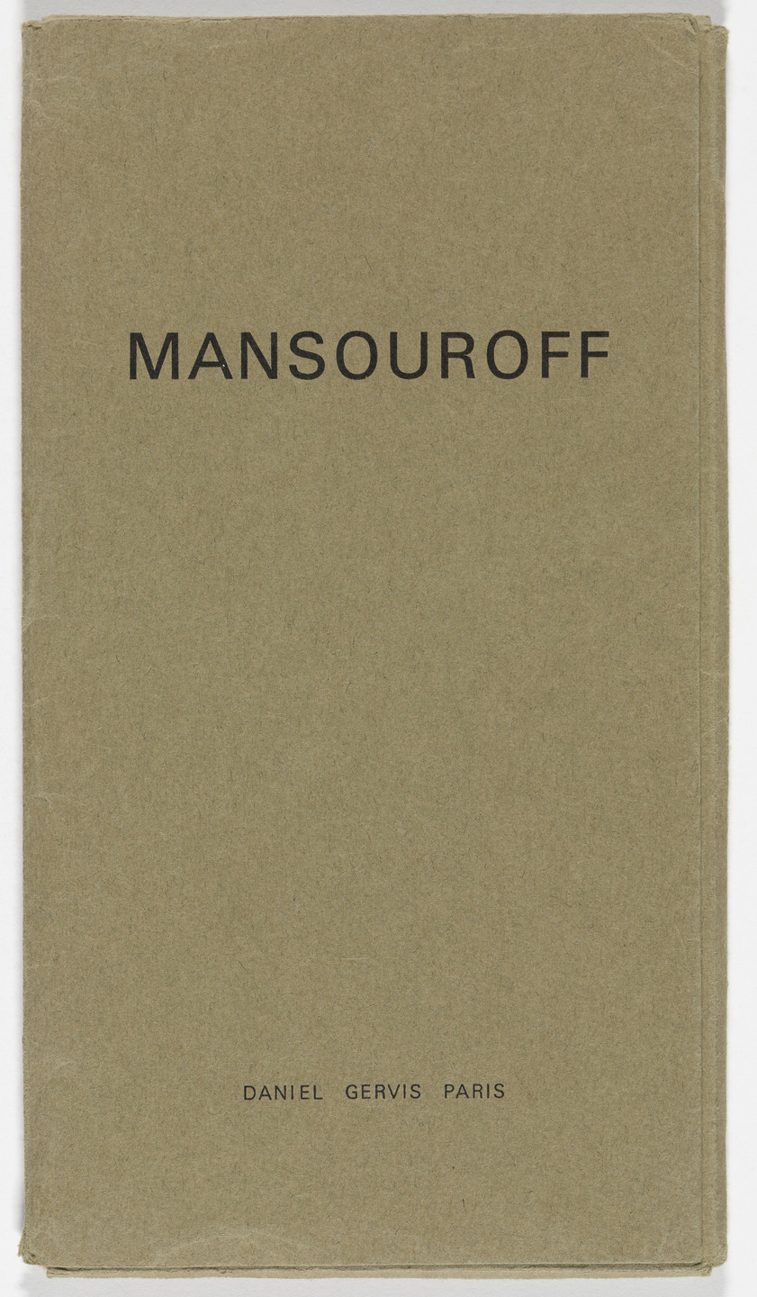 Paul (Pavel Mansurov) Mansouroff. Untitled. (1967) | MoMA
