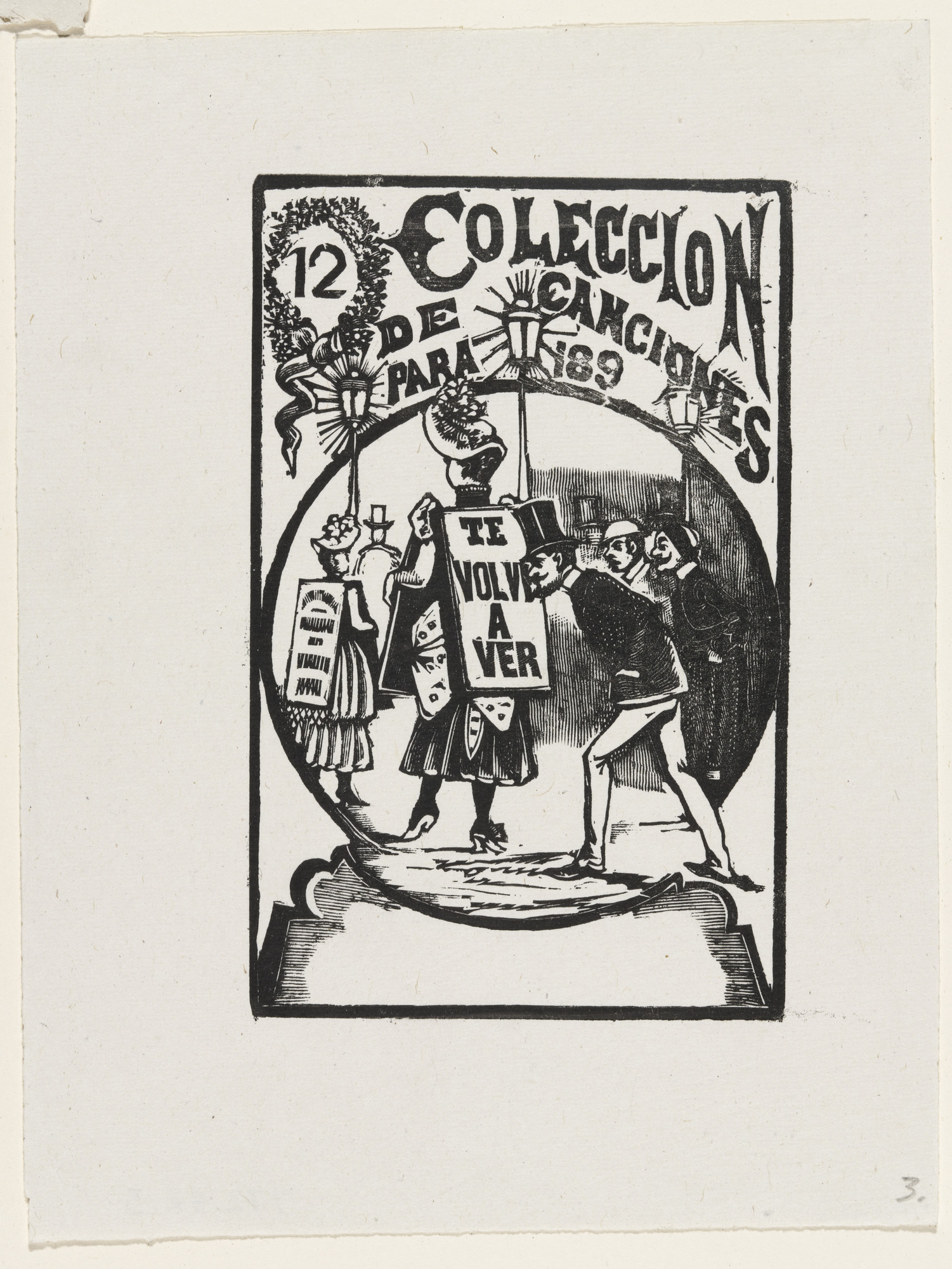 José Guadalupe Posada. I Saw You Again (Te Volve a Ver) from 25 Prints ...