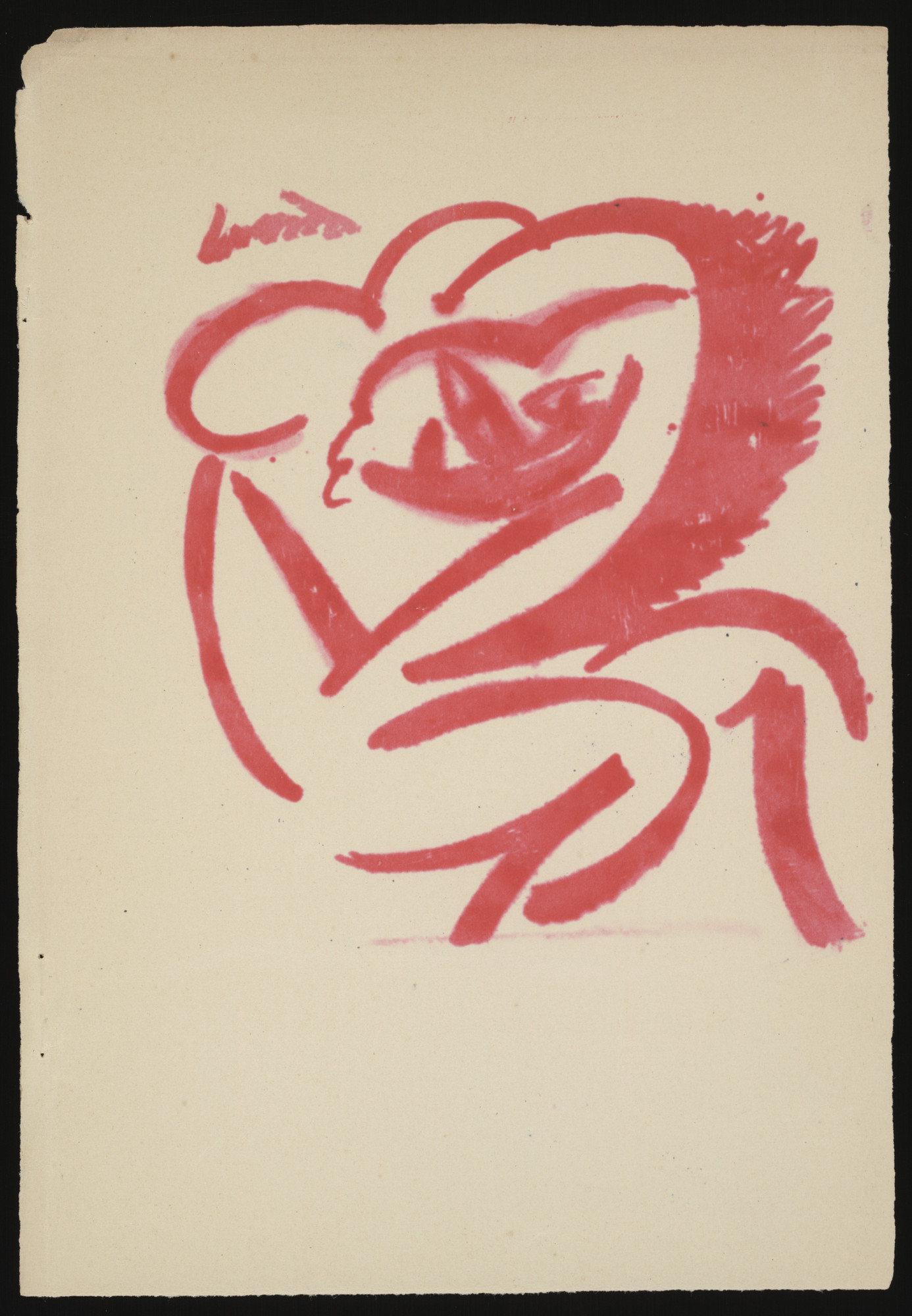 Olga Rozanova. Plate (folio 14) from Te li le. 1914 | MoMA