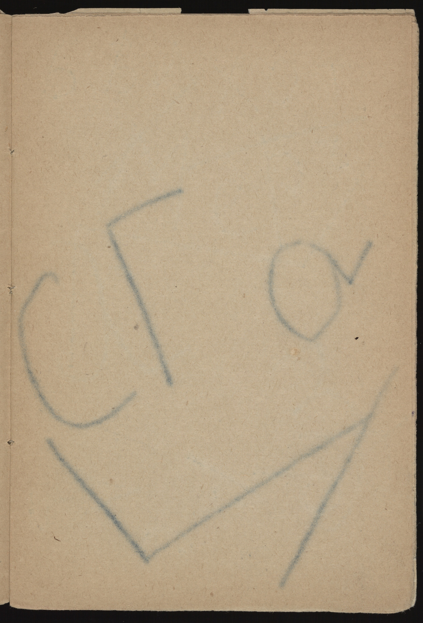 Aleksei Kruchenykh. Kachildaz. 1918 | MoMA