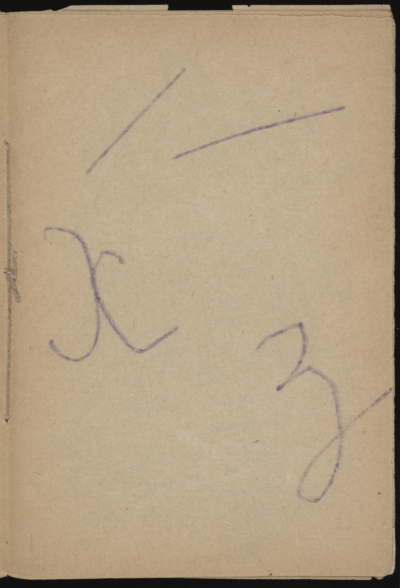 Aleksei Kruchenykh. Kachildaz. 1918 | MoMA