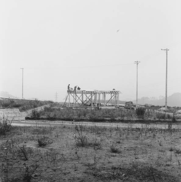 Akihide Tamura (Shigeru Tamura) | MoMA