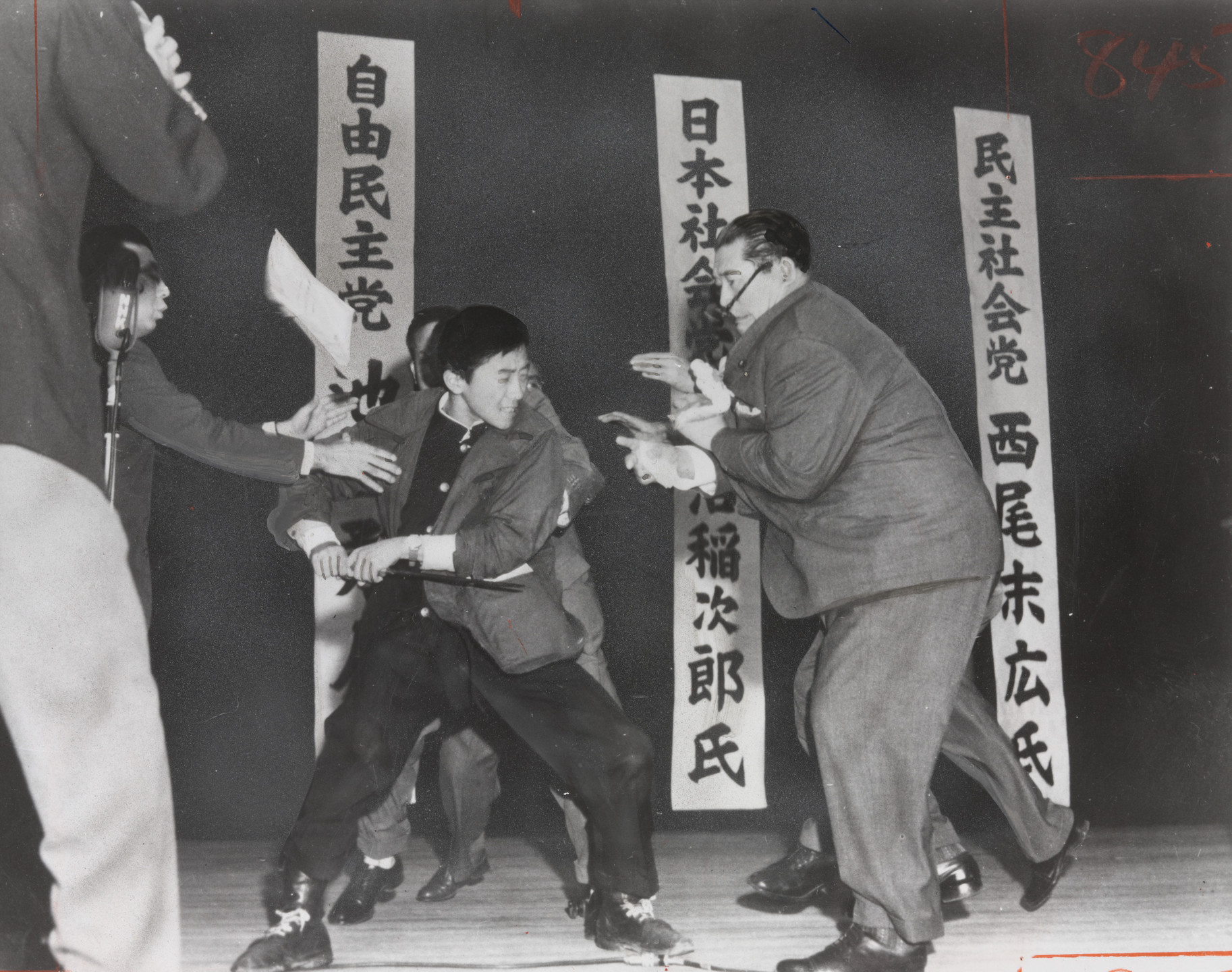 Yasuki Nagao/United Press International. "Assassination of Japanese ...