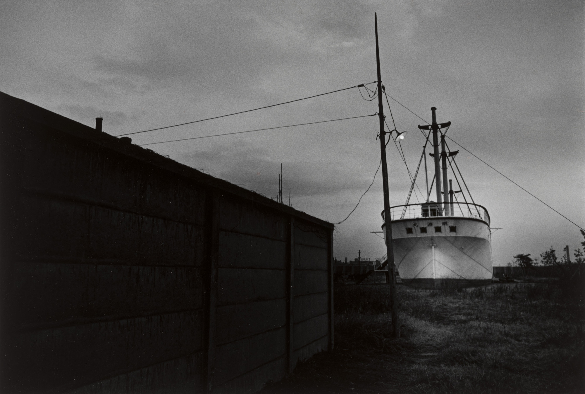 Tetsuya Ichimura. Meiji-Maru, Etchu-Jima, Tokyo. 1967 | MoMA