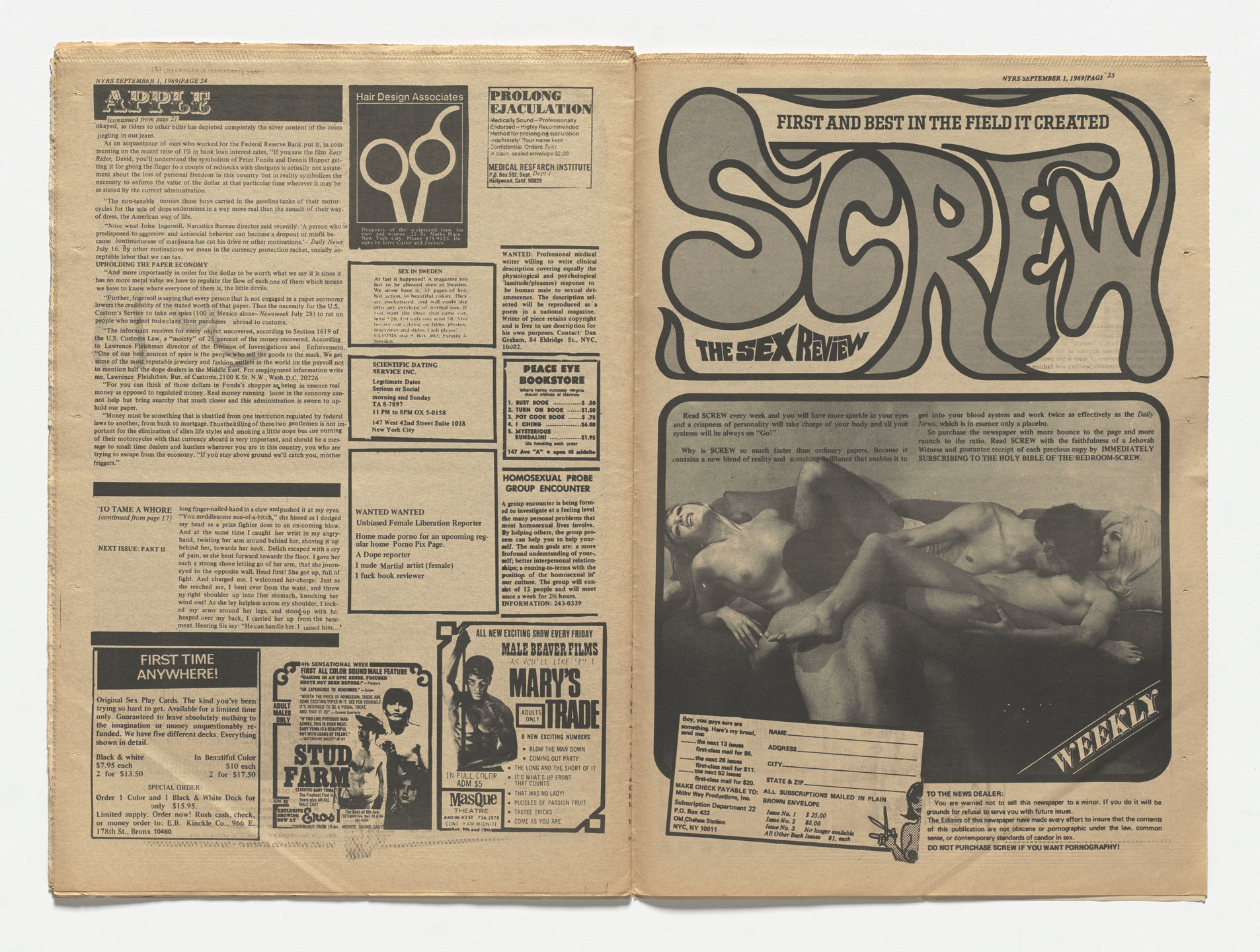 Dan Graham. Detumescence. 1969 | MoMA