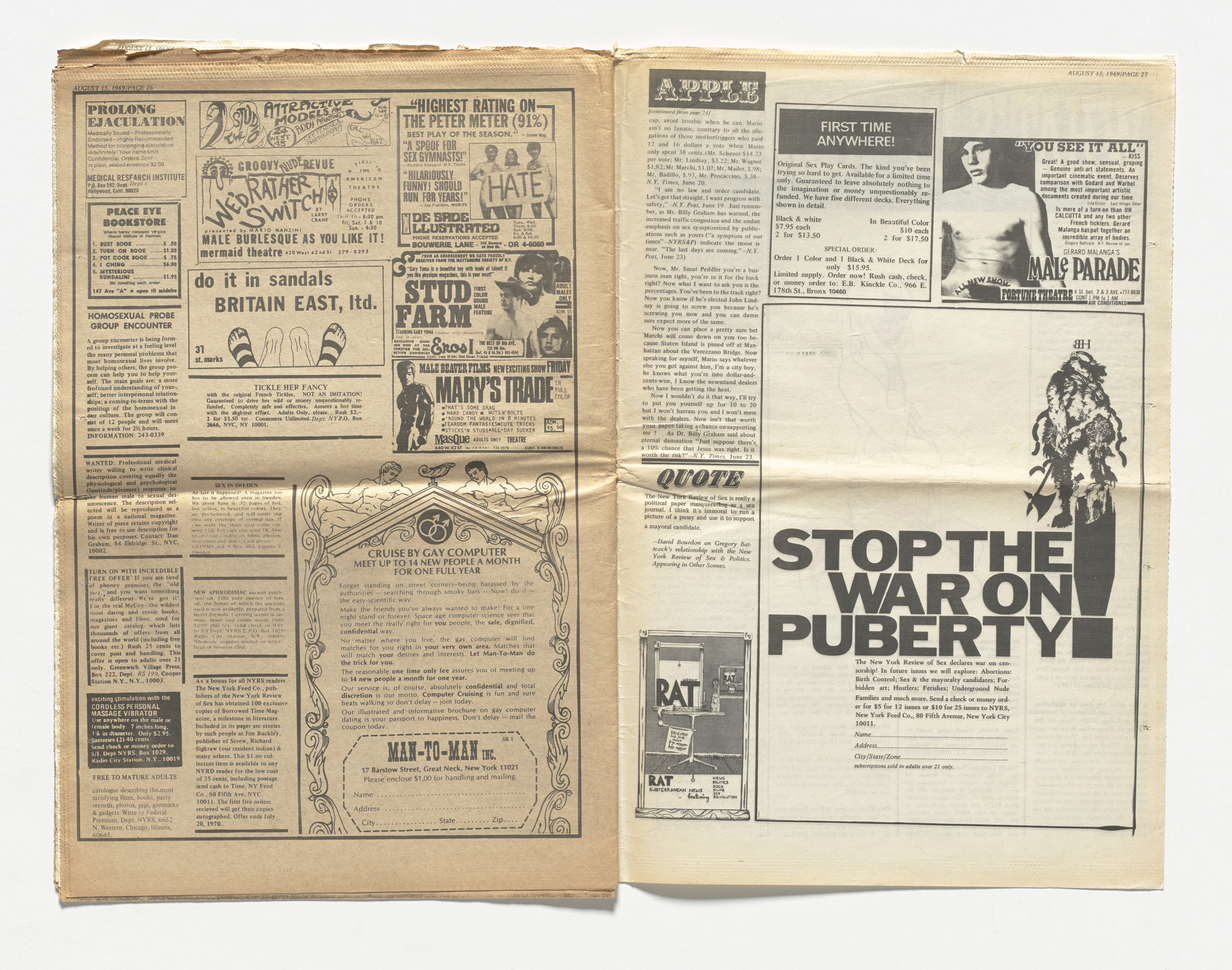 Dan Graham. Detumescence. 1969 | MoMA