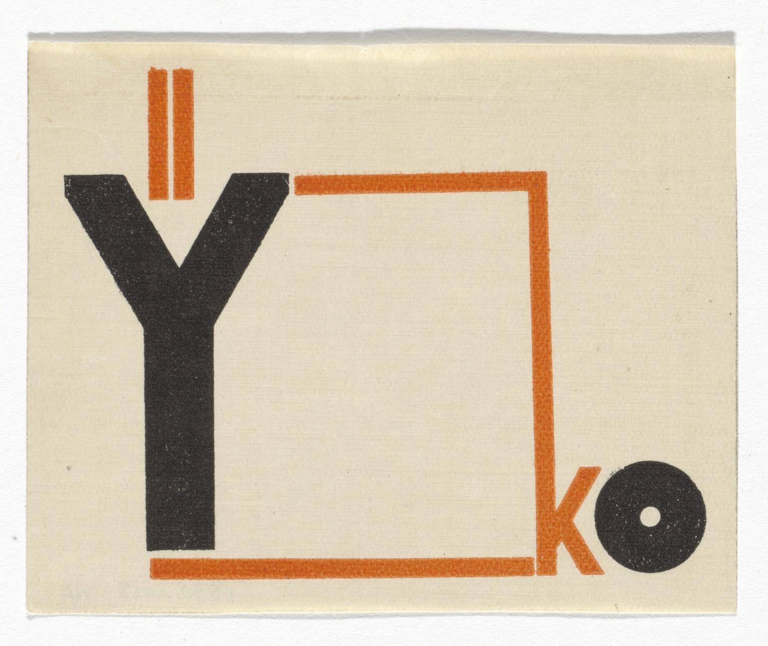 Joost Schmidt. YKO label. 1924–1925 | MoMA