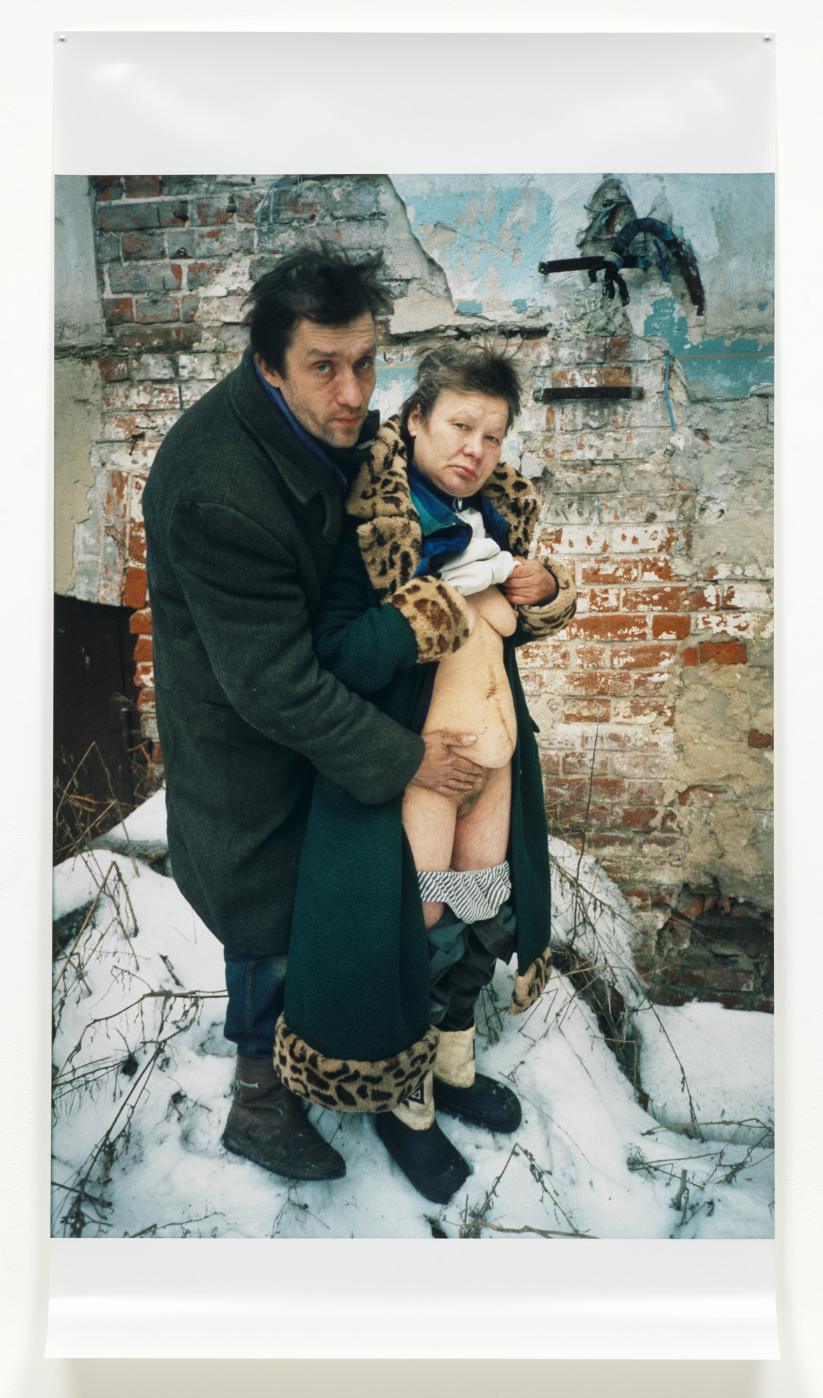 Boris Mikhailov. Untitled, from the series Case History. 1997-98 | MoMA
