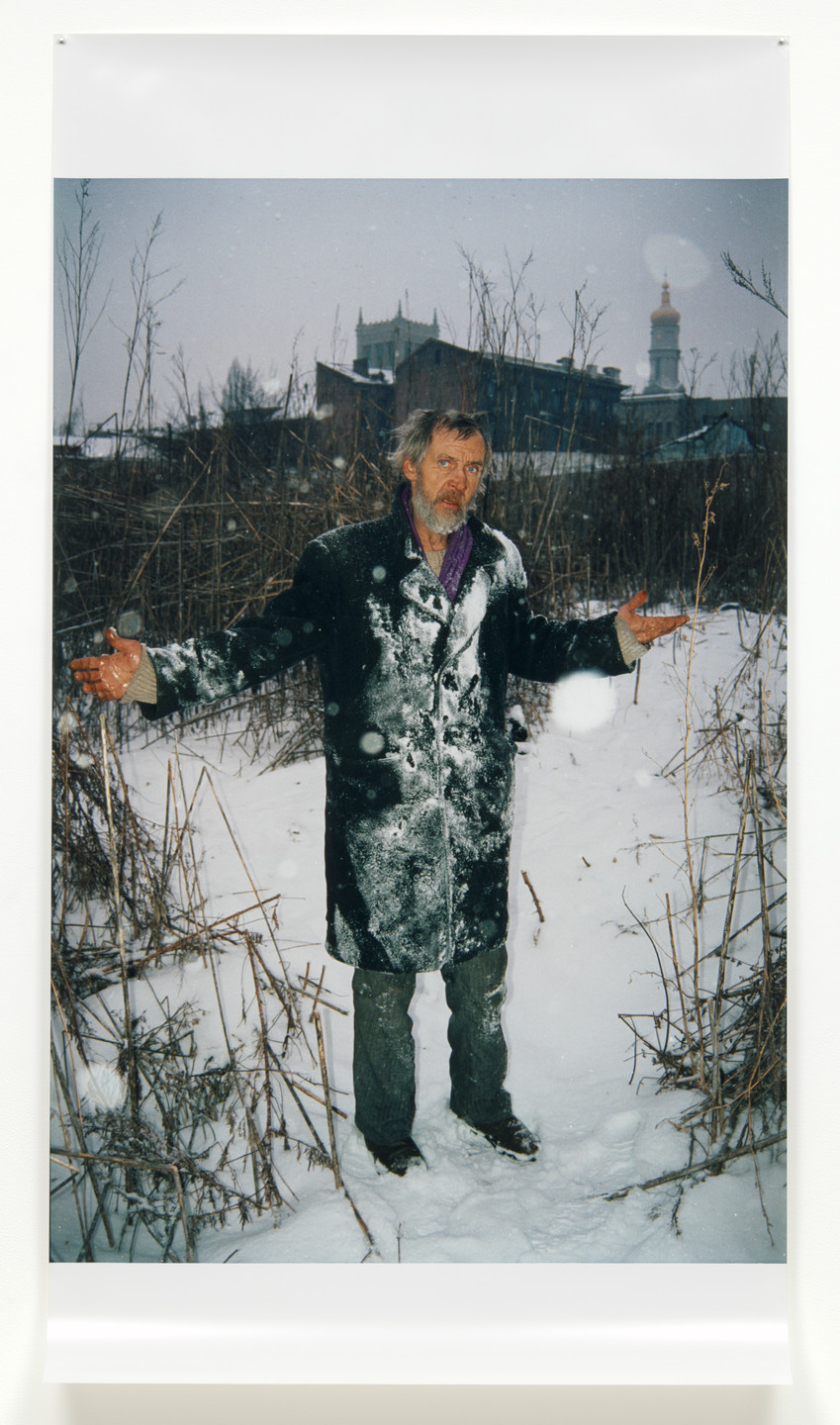 Boris Mikhailov. Untitled, from the series Case History. 1997-98 | MoMA