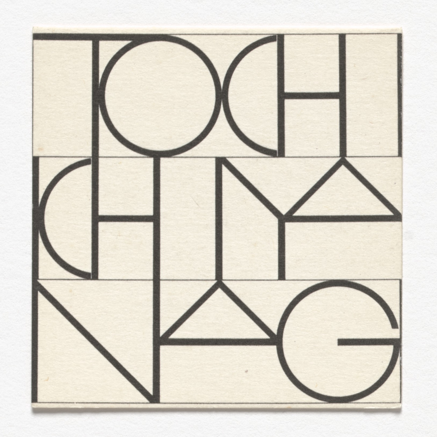 George Maciunas. Name card for Toshi Ichiyanagi. c. 1964 | MoMA