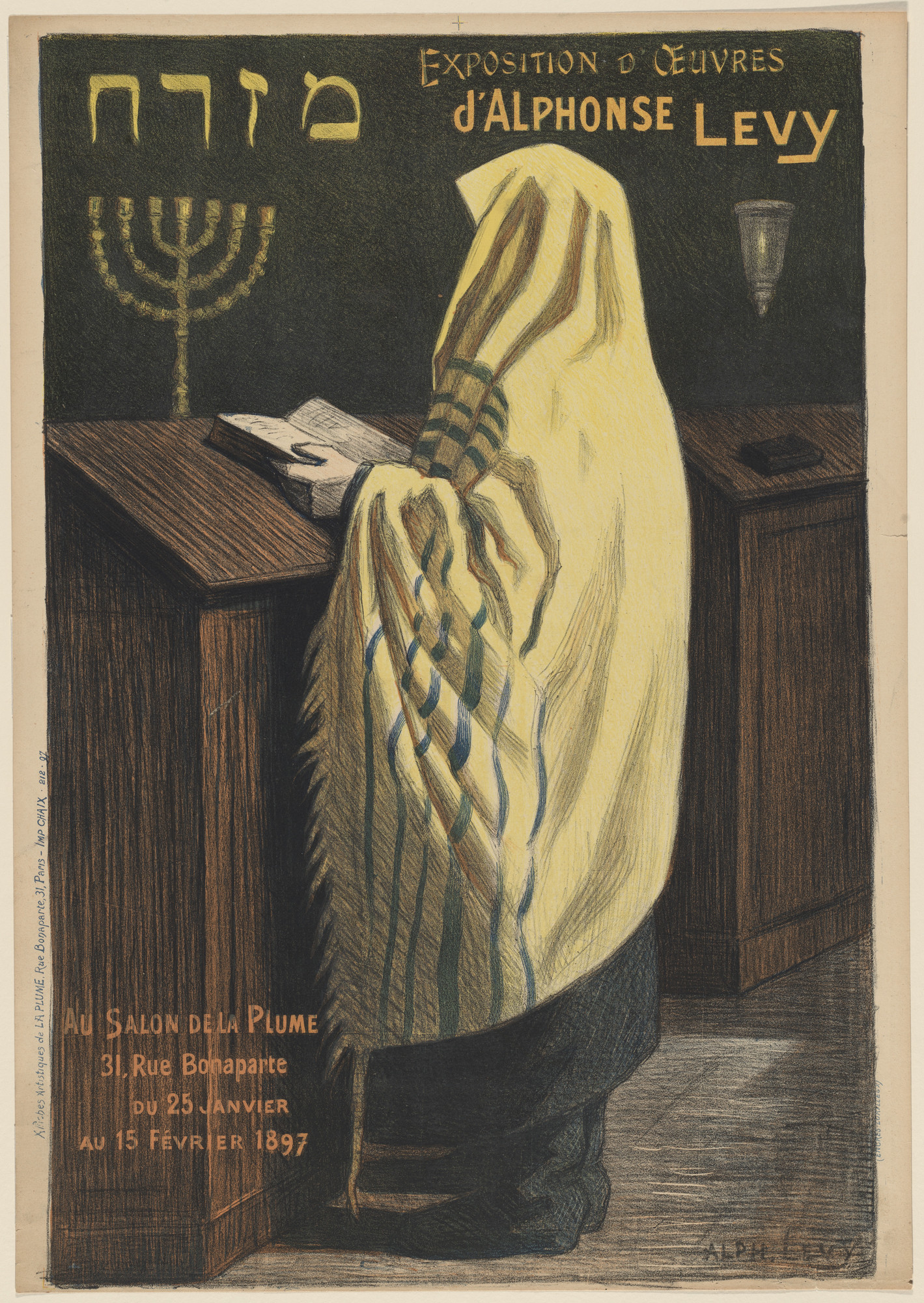 Alphonse Levy | MoMA