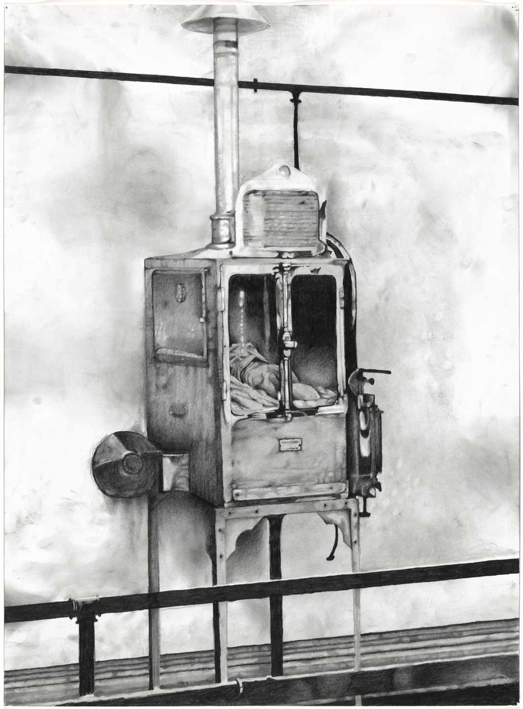 Lionel Maunz. Obligation 2. 2016 | MoMA