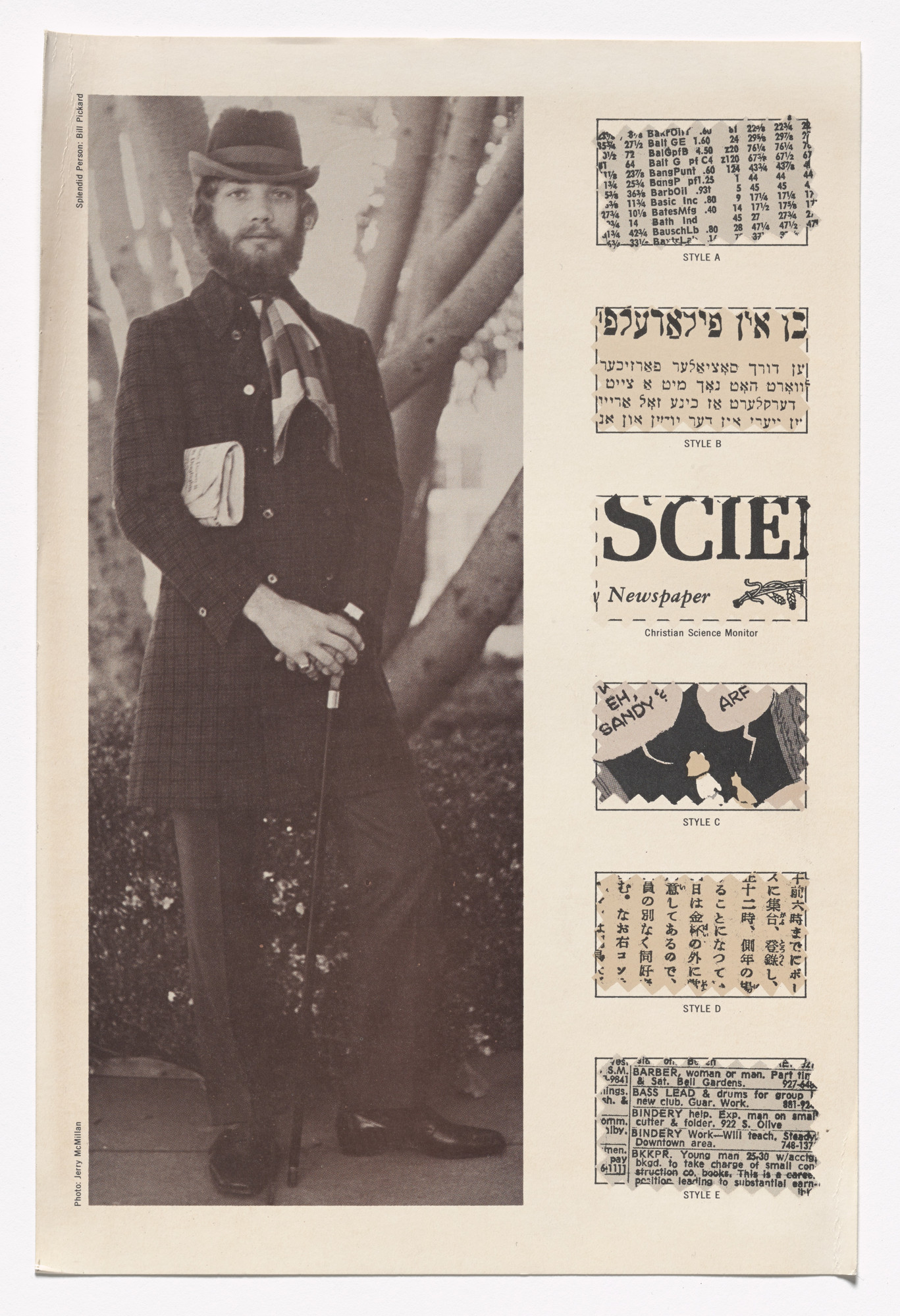 Wall Batterton | MoMA