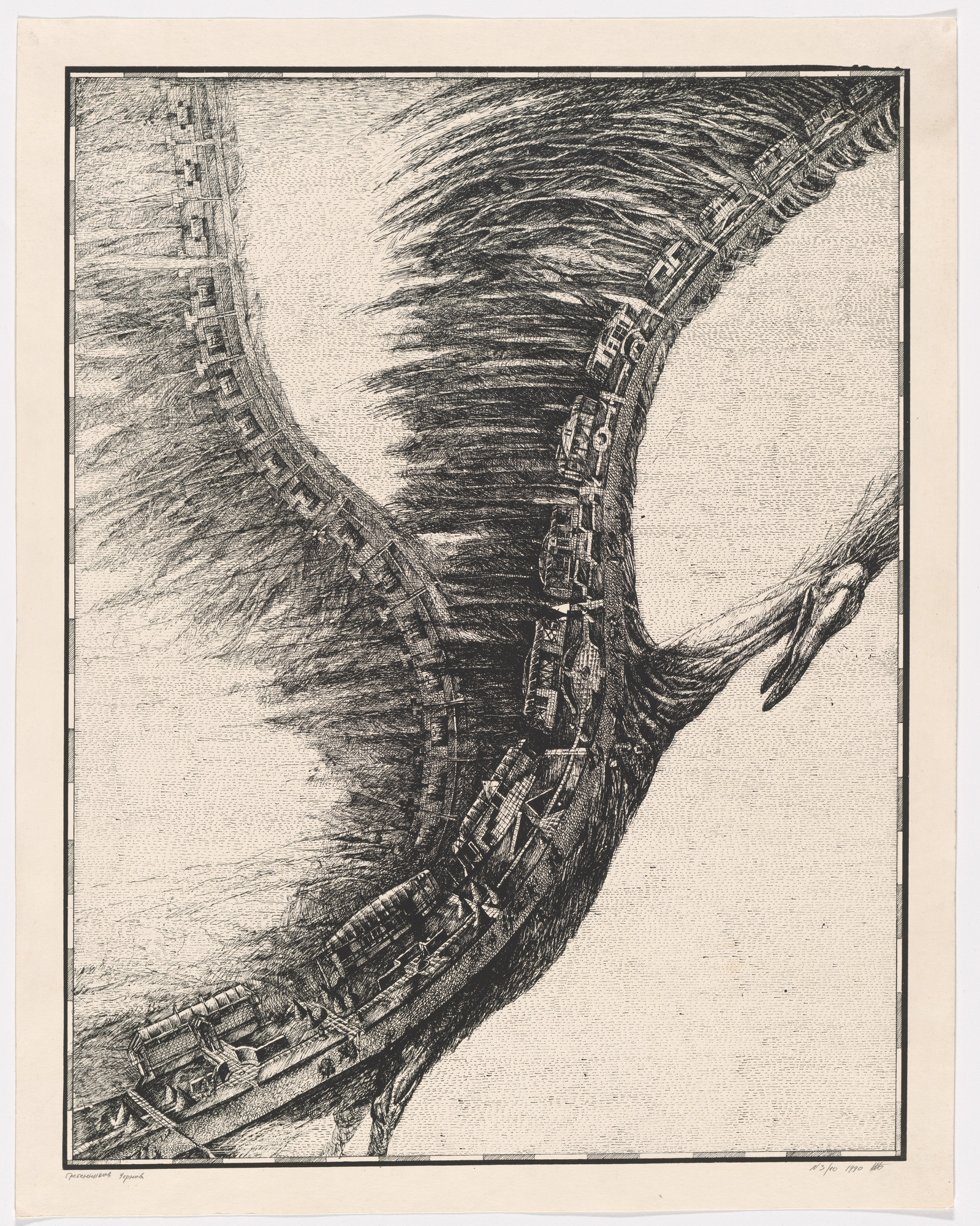 Andrei Chernov. Guselnikovo Village, Novosibirsk region, Russia. 1984 ...