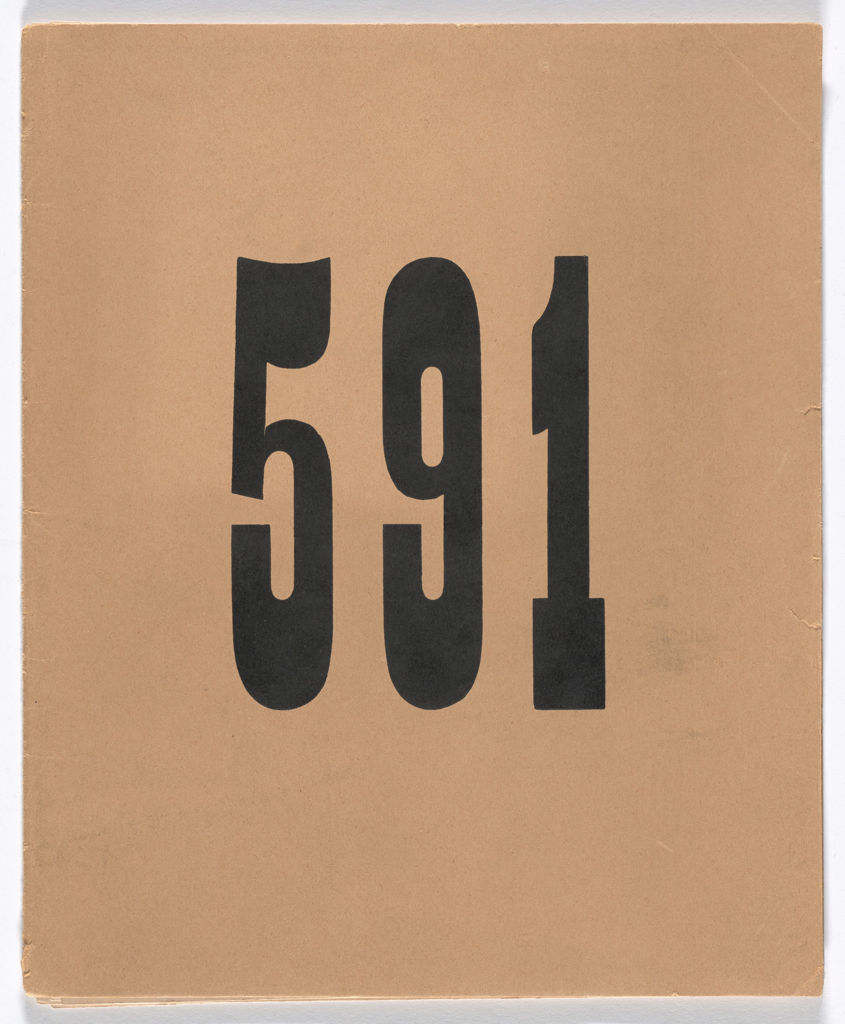 Francis Picabia. 591. 1952 | MoMA