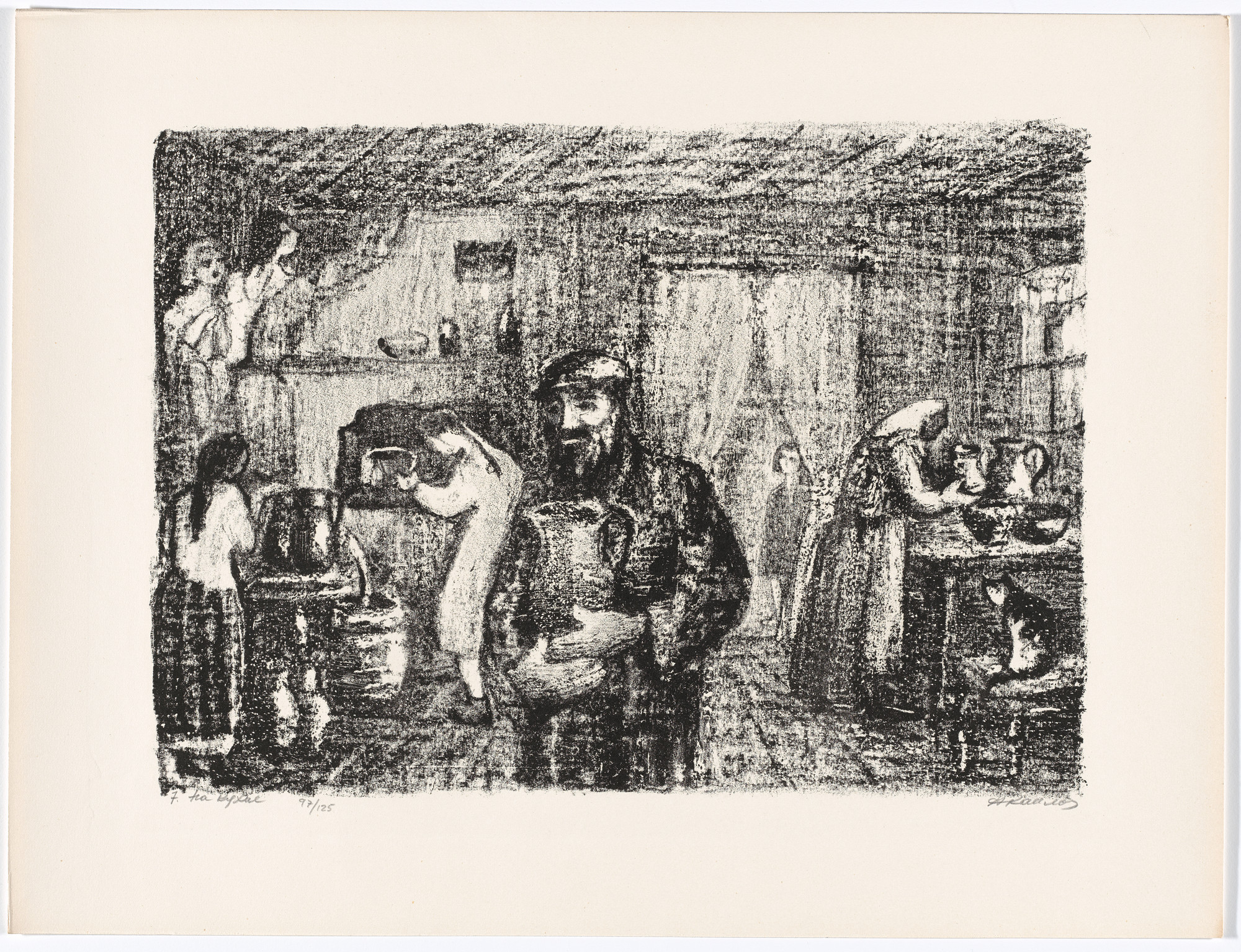 Anatoli Lvovich Kaplan. In the Kitchen (The Diary) from Tevia the ...