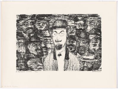 Tevia the Milkman, Volume II | MoMA