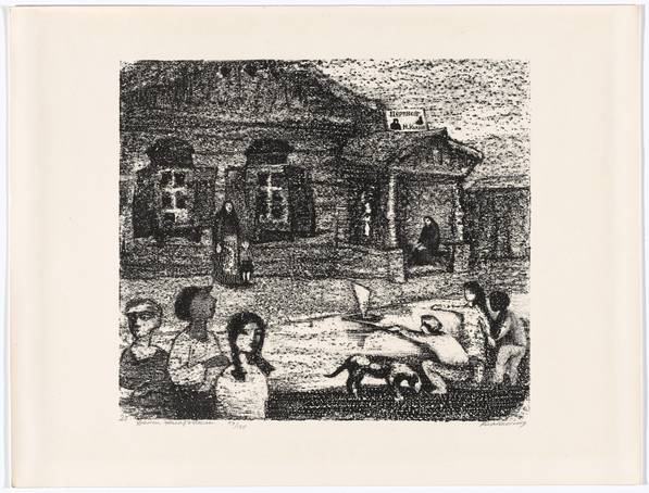 Tevia the Milkman, Volume II | MoMA