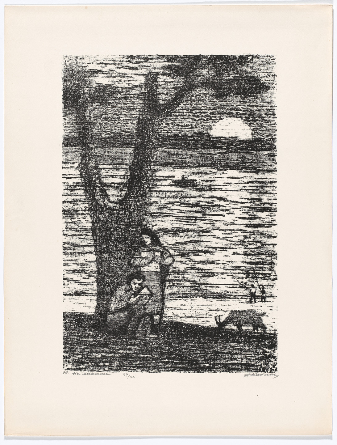 Anatoli Lvovich Kaplan. Summer Outing (on the River Bank) from Tevia ...