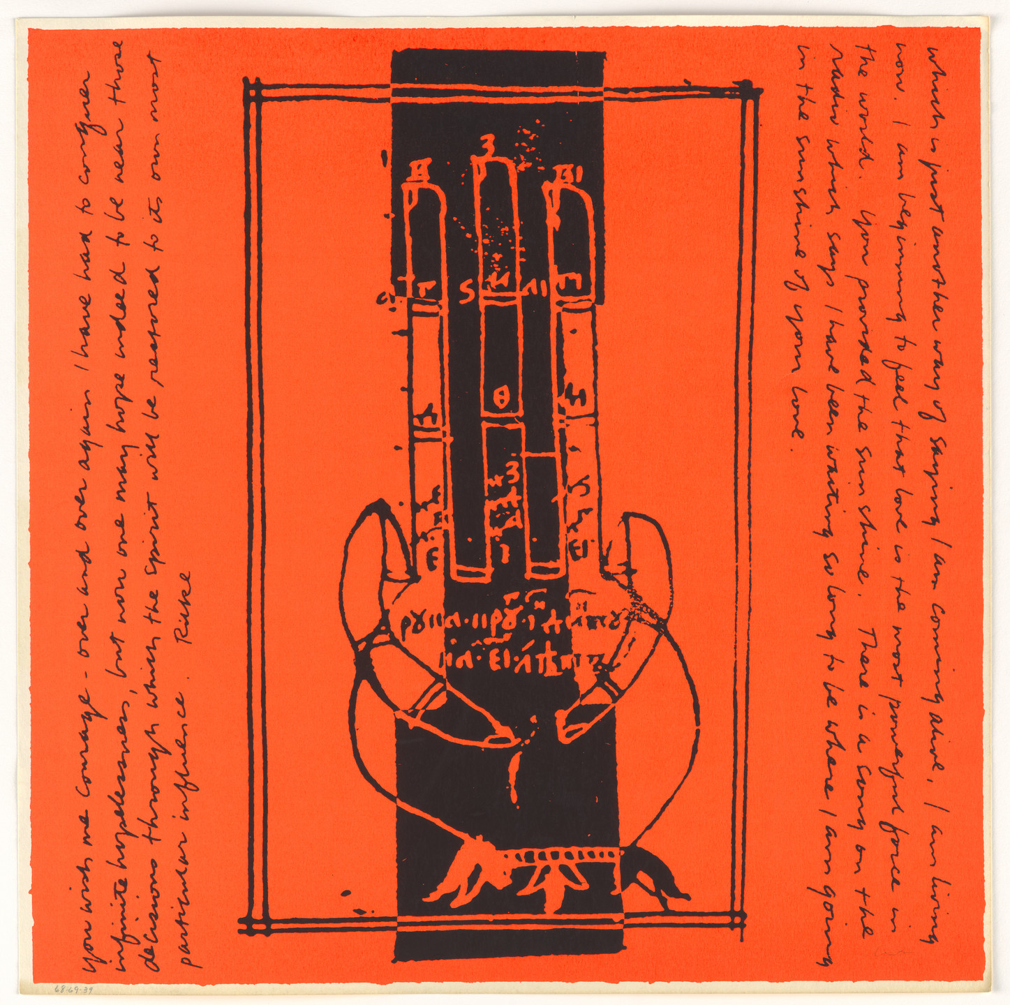 Corita Kent (Sister Mary Corita). I i am coming alive from circus ...