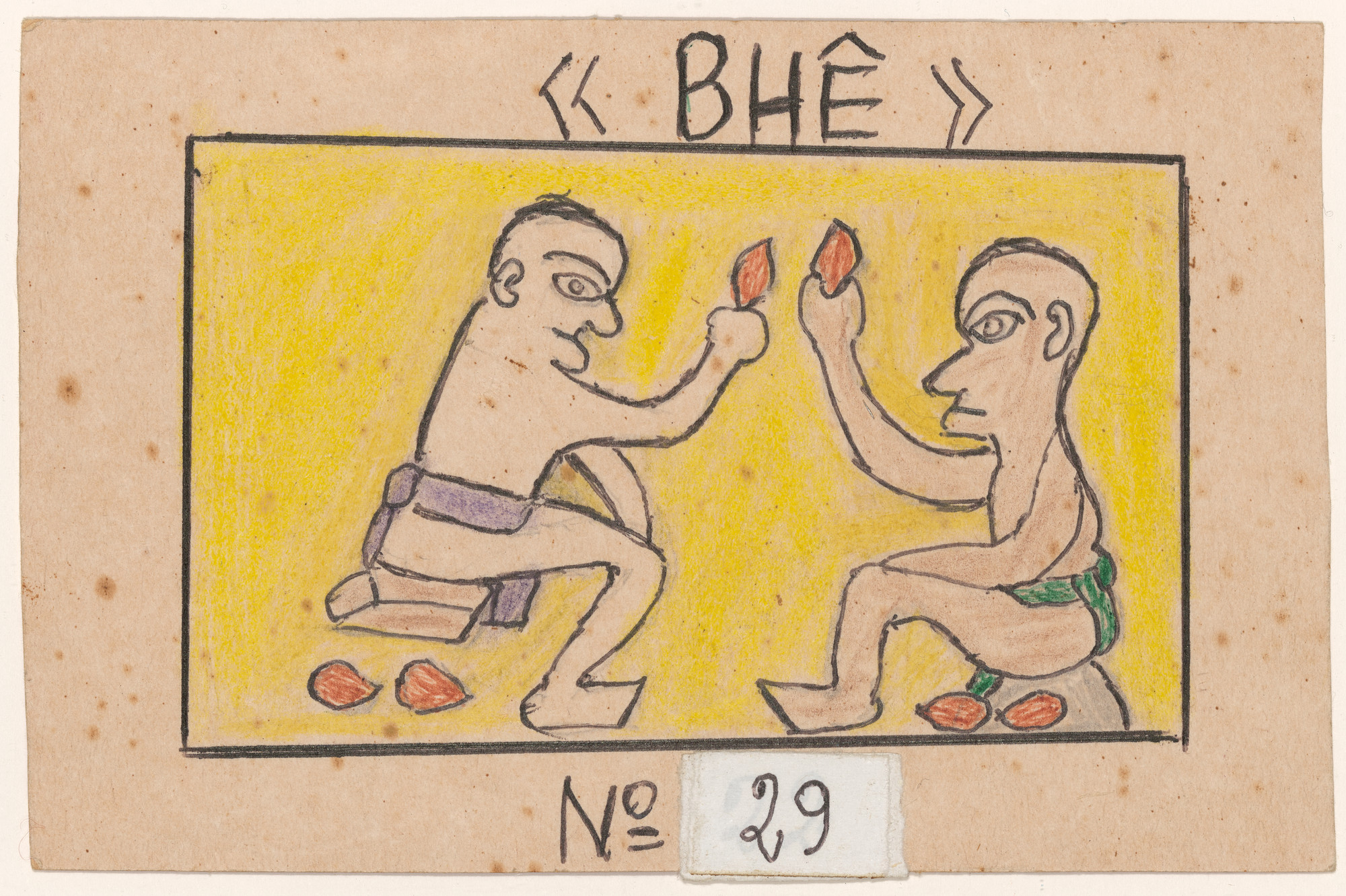 Frédéric Bruly Bouabré. «BHÊ» N° 29 from Alphabet Bété. 1990 | MoMA