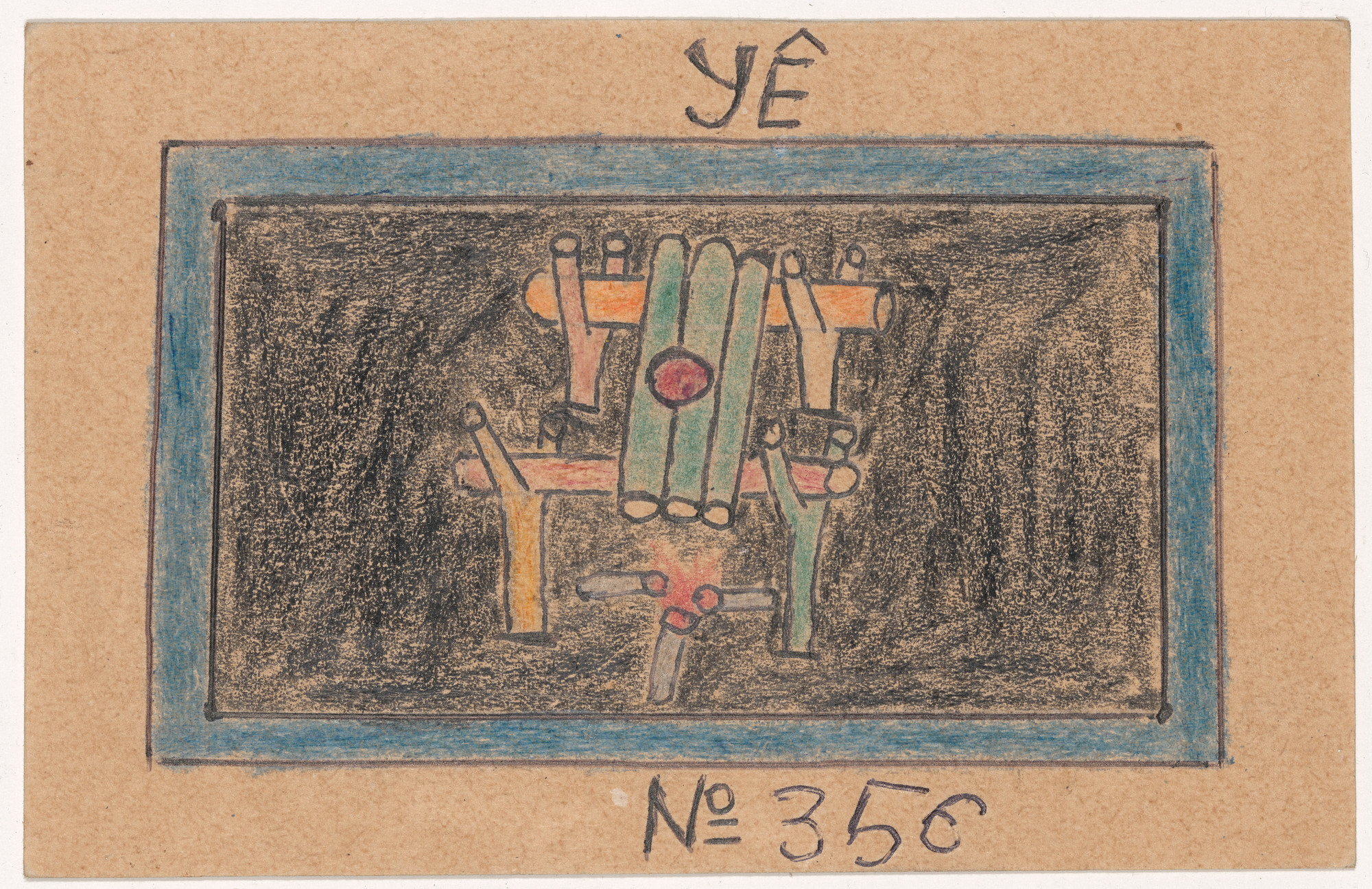 Frédéric Bruly Bouabré. YÊ N° 356 from Alphabet Bété. 1991 | MoMA