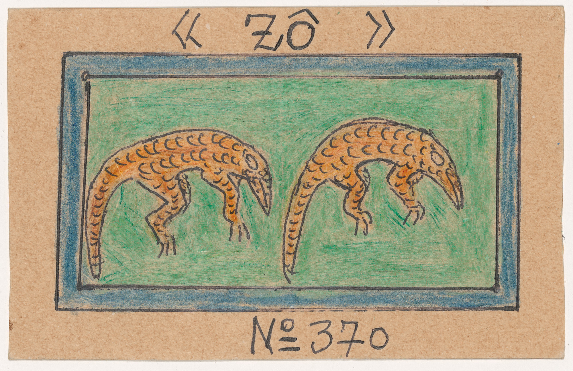 Frédéric Bruly Bouabré. «ZÔ» N° 370 from Alphabet Bété. 1991 | MoMA