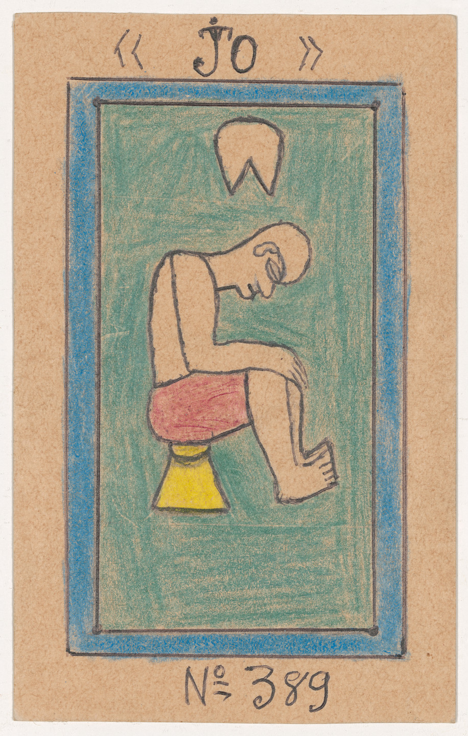 Frédéric Bruly Bouabré. «JO» N° 389 from Alphabet Bété. 1991 | MoMA