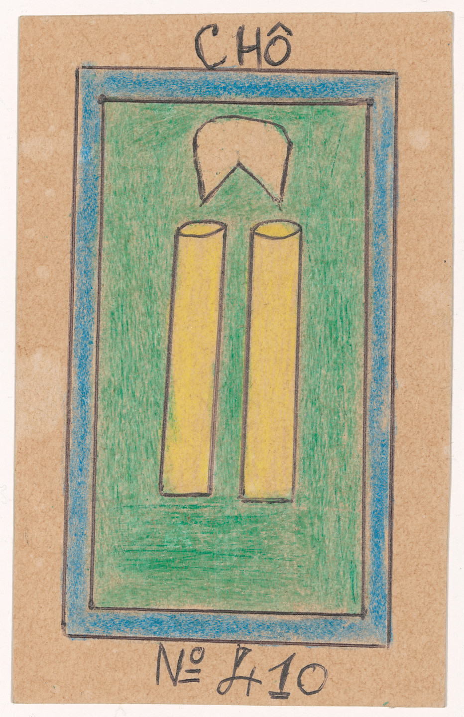 Frédéric Bruly Bouabré. CHÔ N° 410 from Alphabet Bété. 1991 | MoMA