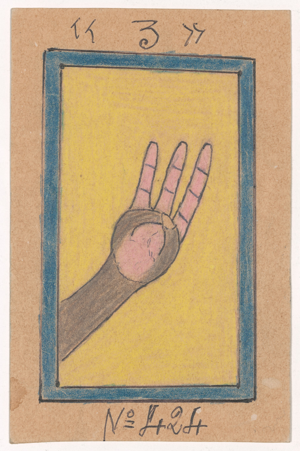 Frédéric Bruly Bouabré. «3» N° 424 from Alphabet Bété. 1991 | MoMA