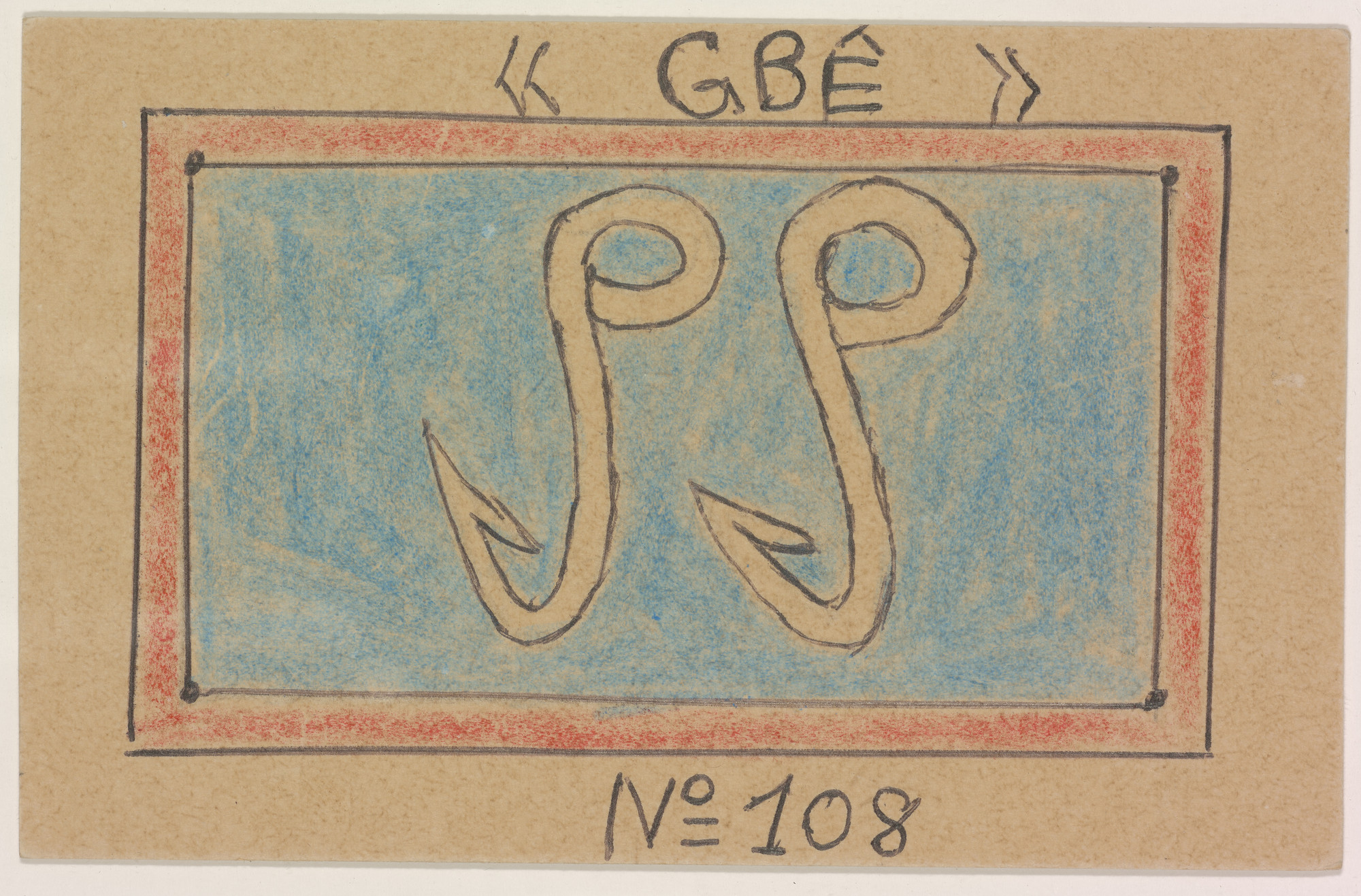 Frédéric Bruly Bouabré. «GBÊ» N° 108 from Alphabet Bété. 1990 | MoMA