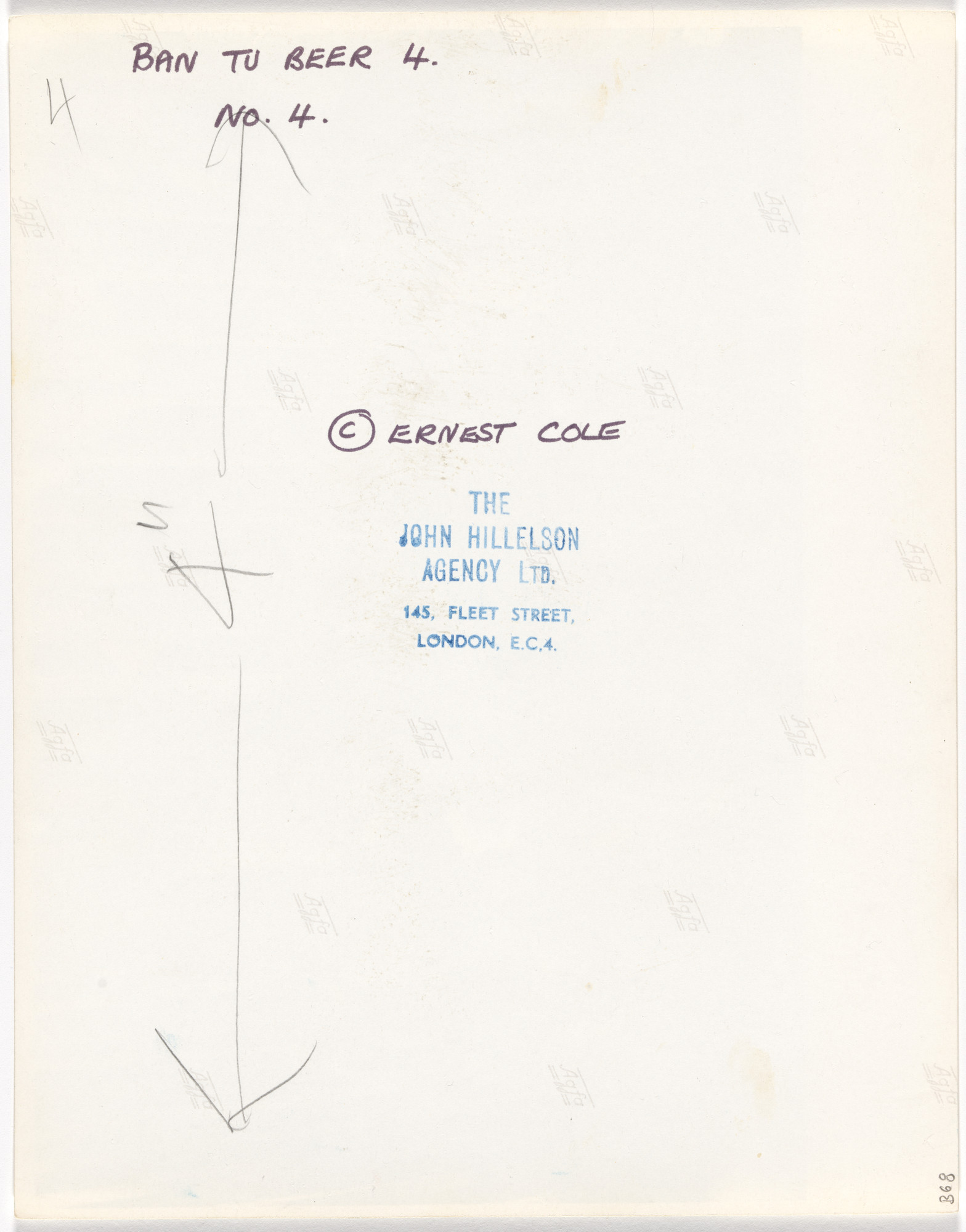 Ernest Cole. Untitled. c. 1960 | MoMA