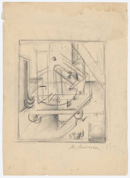 The Merrill C. Berman Collection at MoMA | MoMA