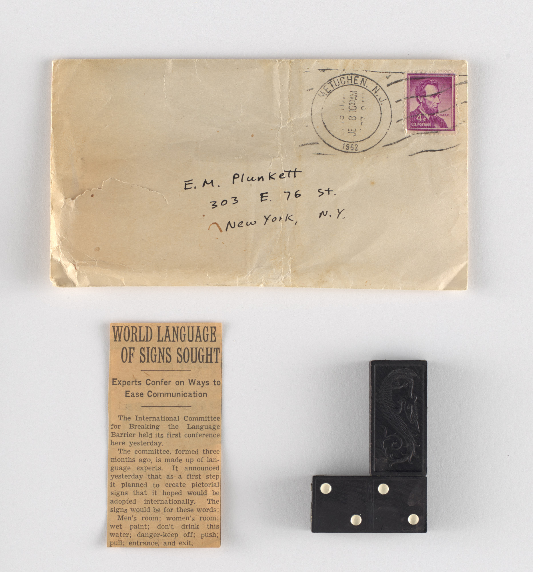 George Brecht. World Language of Signs Sought. 1962 | MoMA