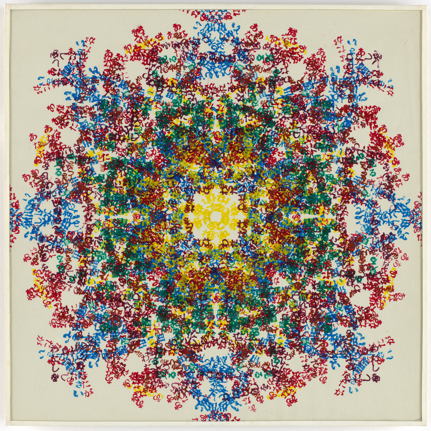 Emmett Williams, Ay-O. A Letter to Ay-O or An Anti-Portrait of Gertrude ...