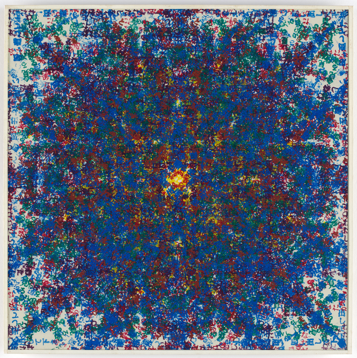 Emmett Williams, Ay-O. A Letter to Ay-O or An Anti-Portrait of Gertrude ...