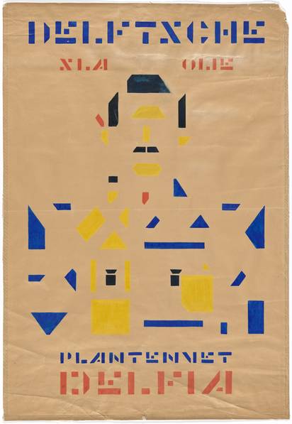 The Merrill C. Berman Collection at MoMA | MoMA