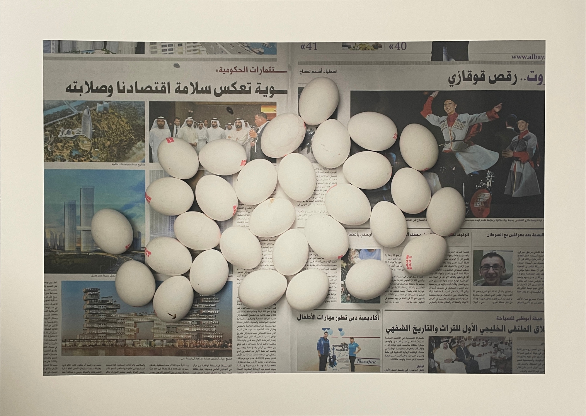 Chow and Lin, Stefen Chow, Huiyi Lin. The Poverty Line (Eggs) (United ...