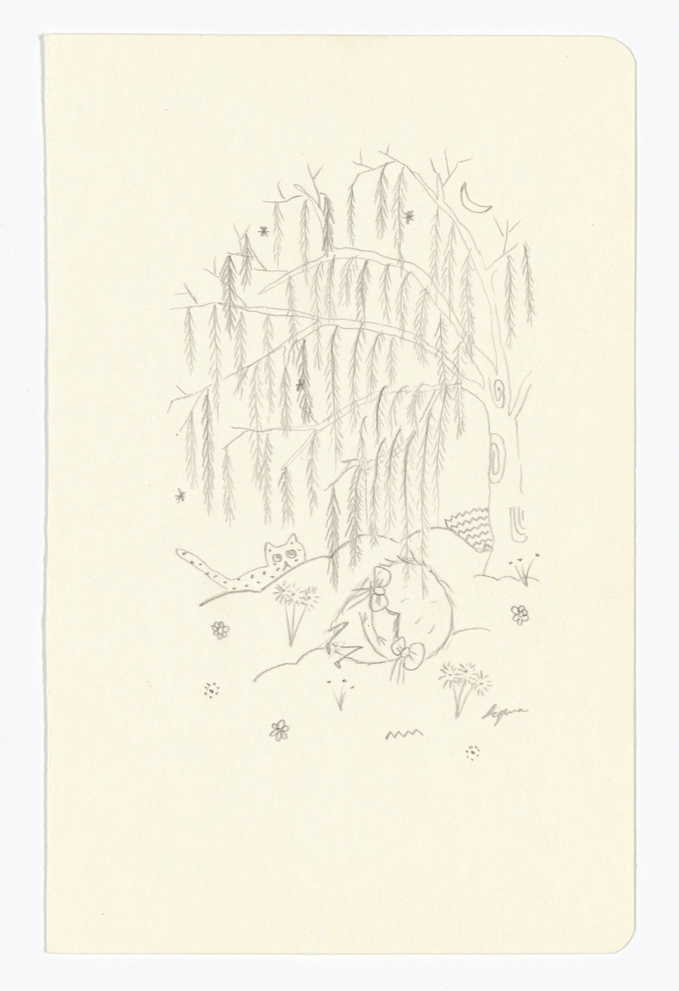 Fernanda Laguna. Untitled from The Moleskine Series. 2019 | MoMA