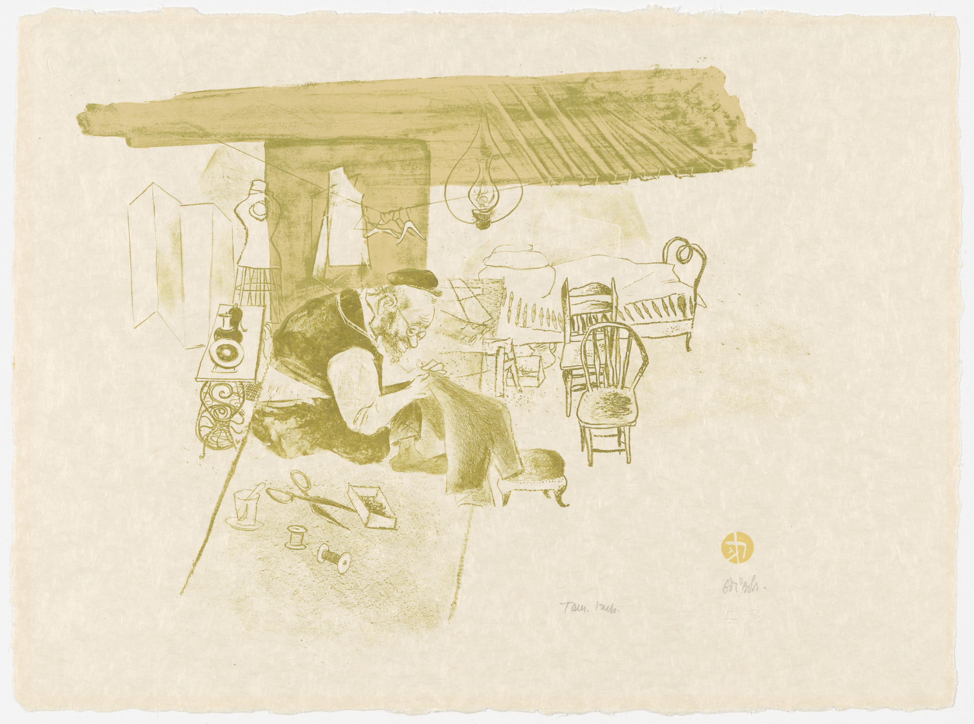 William Gropper. Untitled from the series The Shtetl. 1967 | MoMA