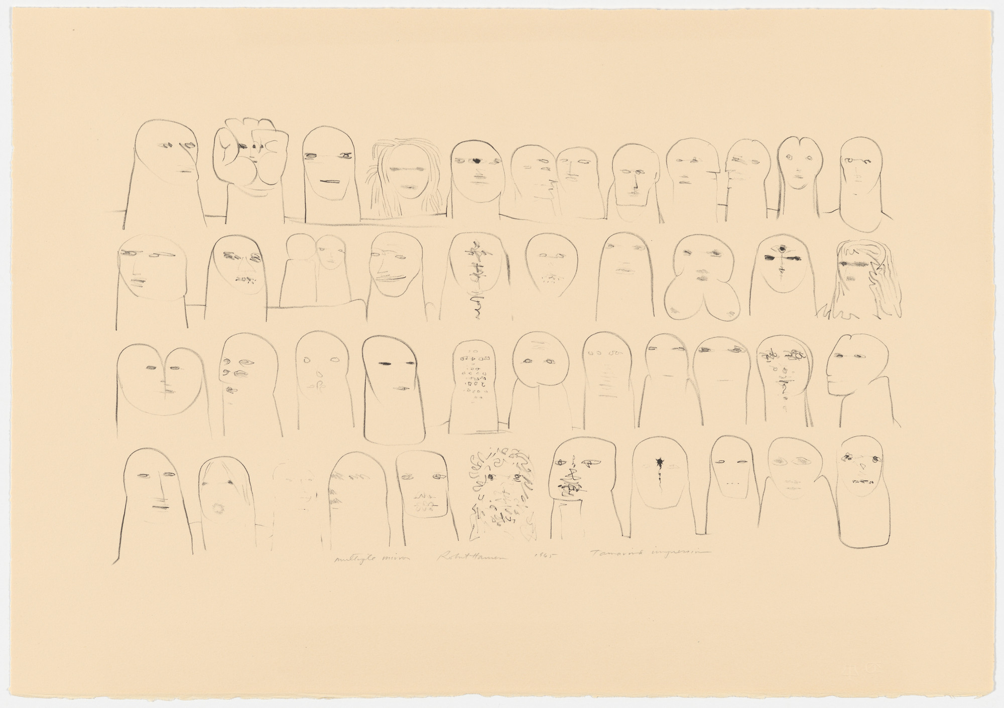 Robert Hansen. Multiple Mirror. 1965 | MoMA