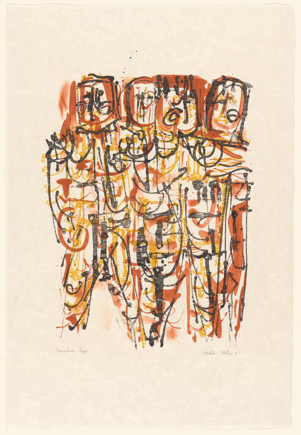 Misch Kohn. Soldiers. 1961 | MoMA