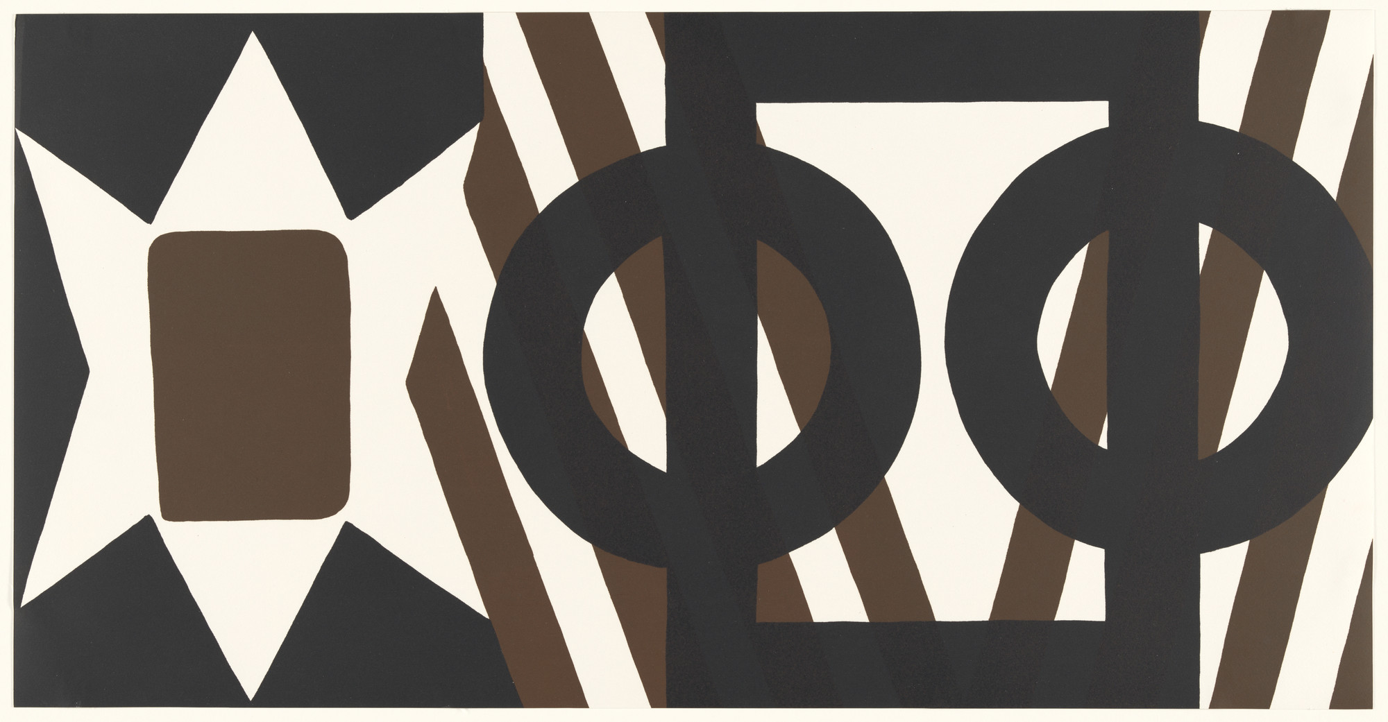 George Sugarman. Brown, Black and White. 1965 | MoMA