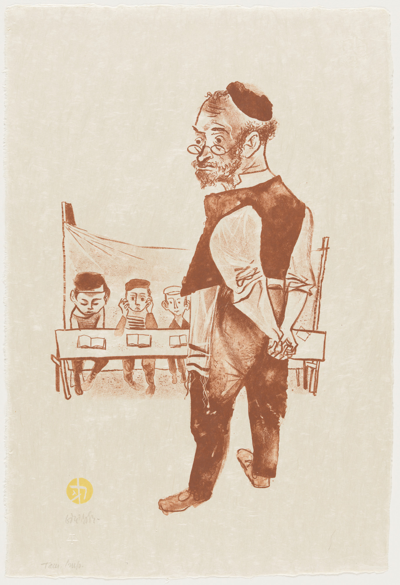 William Gropper. Untitled. 1967 | MoMA