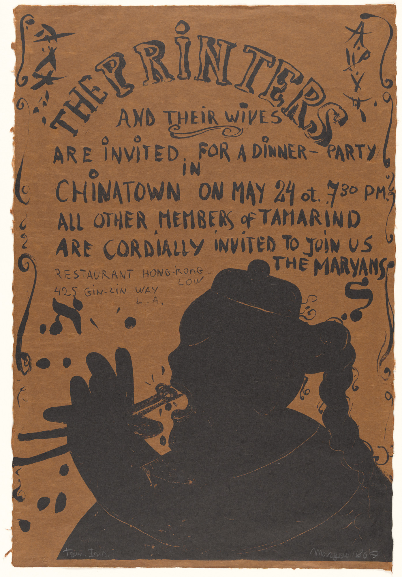 Maryan S. Maryan (Pinchas Burstein). Untitled. 1967 | MoMA