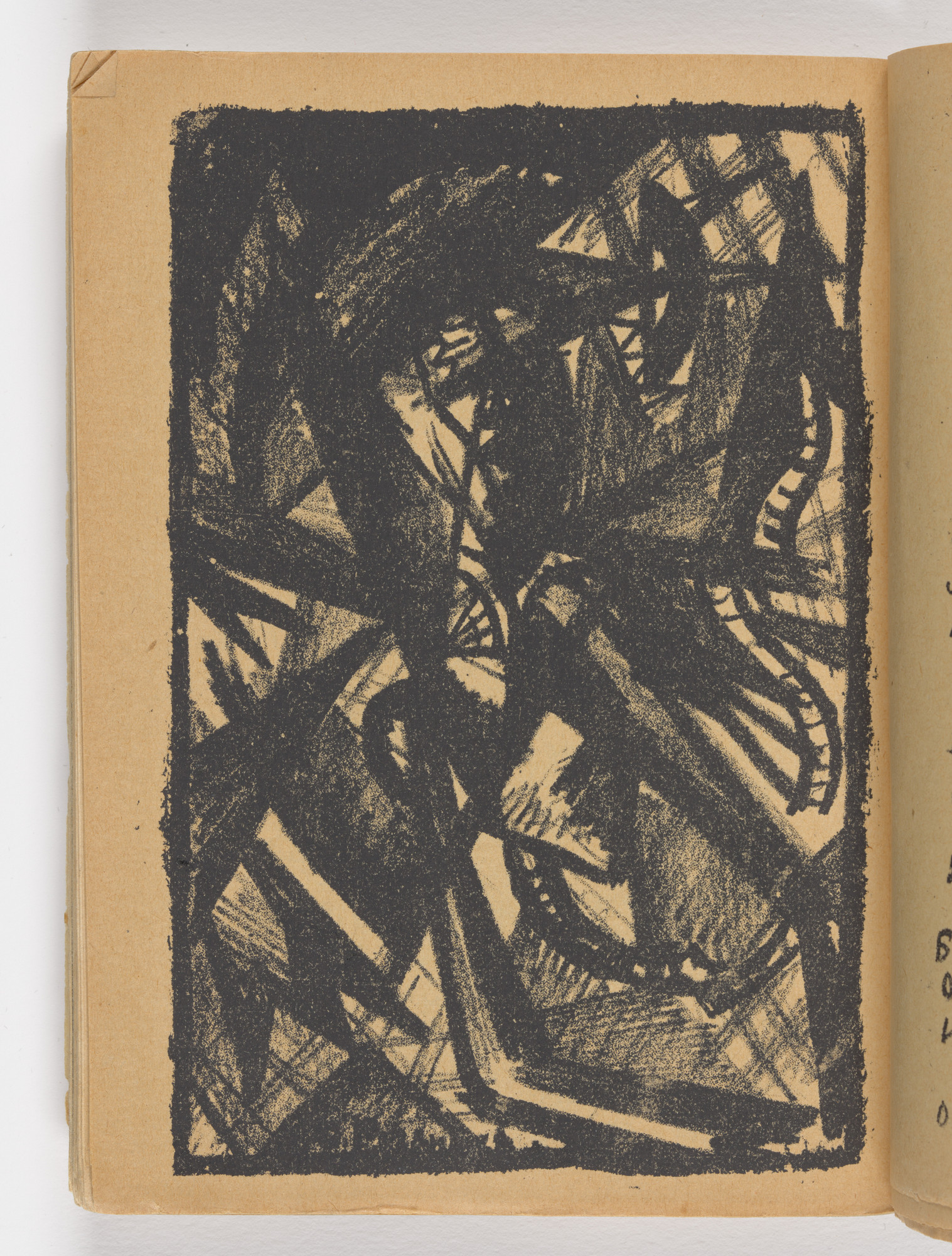 Olga Rozanova. Plate (folio 28 verso) from Igra v adu (A Game in Hell ...