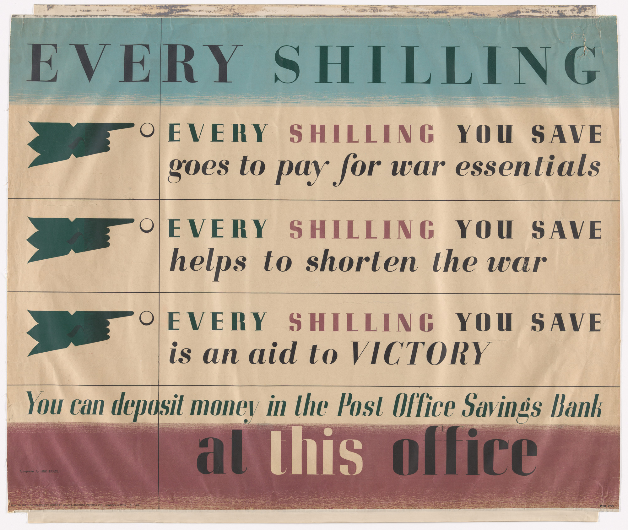 Unknown artist. Every Shilling. 1939-1945 | MoMA